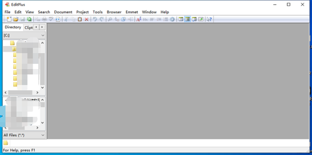 tmp是什么格式，tmp格式文件怎么打开_360新知