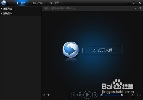 XV视频图册_360百科