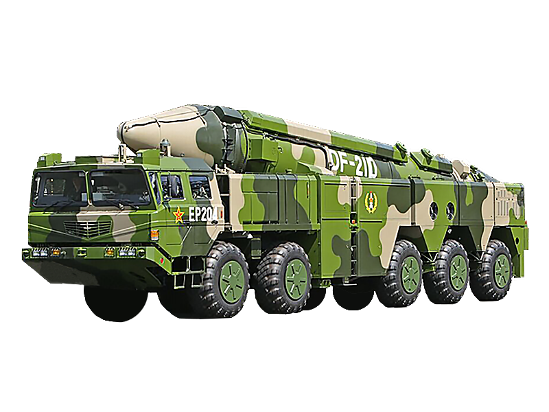 东风-21D中程反舰弹道导弹图册_360百科