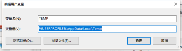 解决command line option syntax error终极方法_360新知 解决command line option syntax error终极方法_360新知