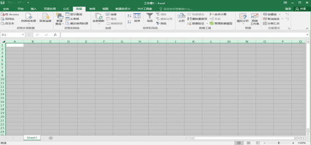 excel2016如何设置护眼模式_360新知