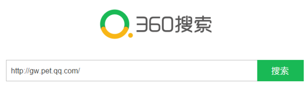 QQ宠物在哪里，领取_360新知