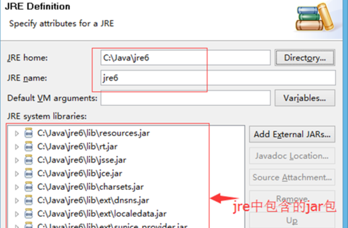 eclipse如何修改java(JDK)默认版本_360新知