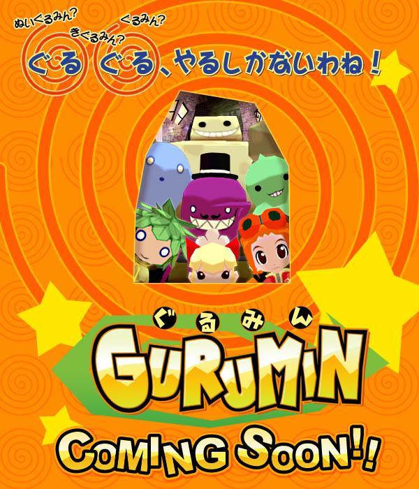 gurumin图册_360百科