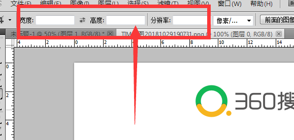 如何利用PS修改图片尺寸为800*800像素_360新知