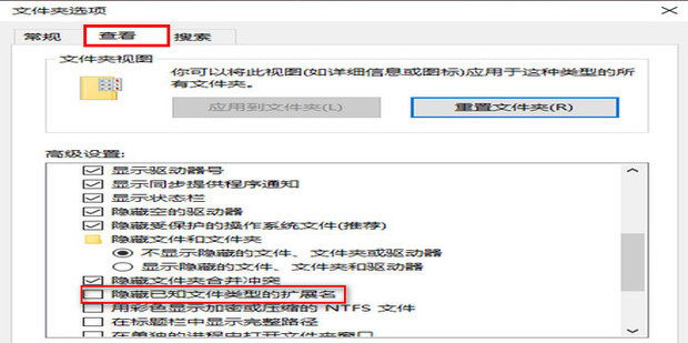 jfif怎么改成jpg_360新知