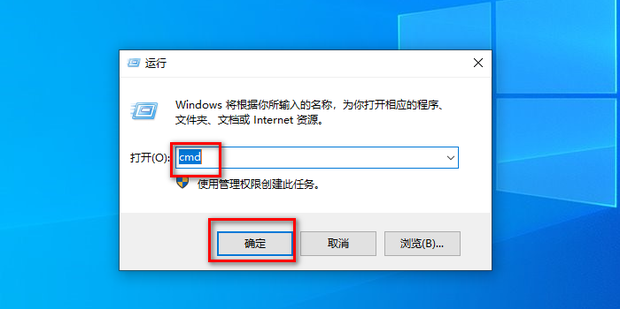 如何查看电脑上安装的Sata硬盘接口是Sata几_360新知