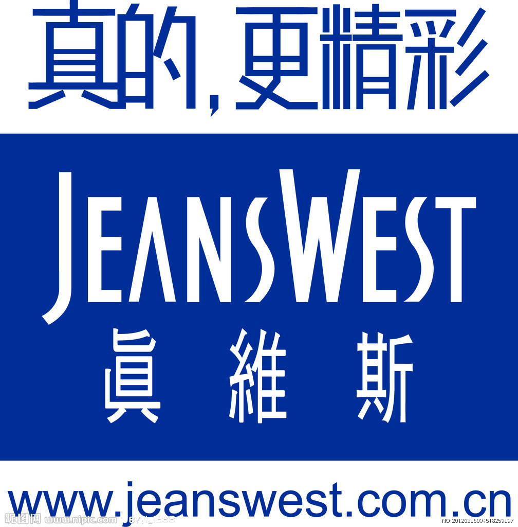 JEANSWEST图册_360百科
