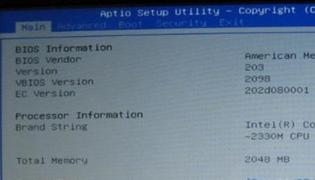 华硕笔记本开机如何进入BIOS 快捷键_360新知