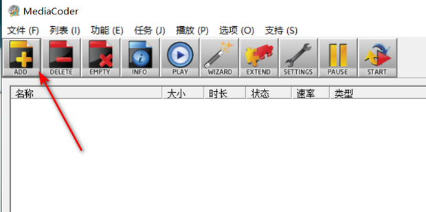 m4s格式转换mp4_360新知