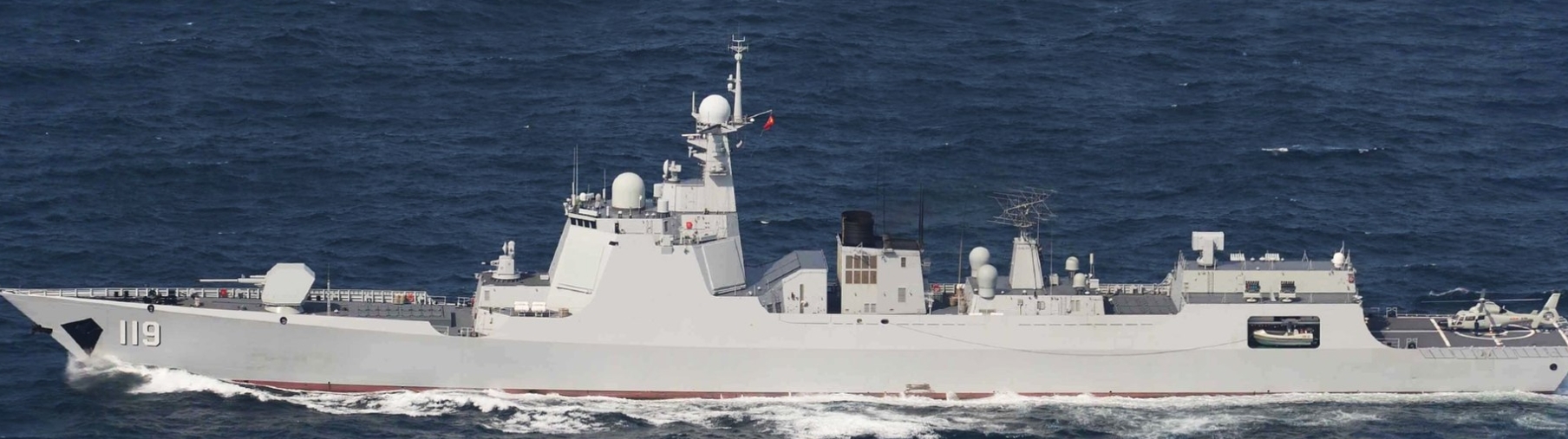 052D型驱逐舰图册_360百科