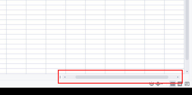 WPS office水平滚动条不见了该如何设置_360新知