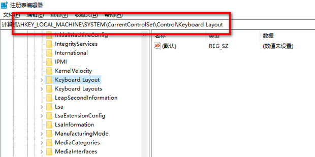 怎么屏蔽Win键玩游戏时防止误按Win键游戏中止_360新知