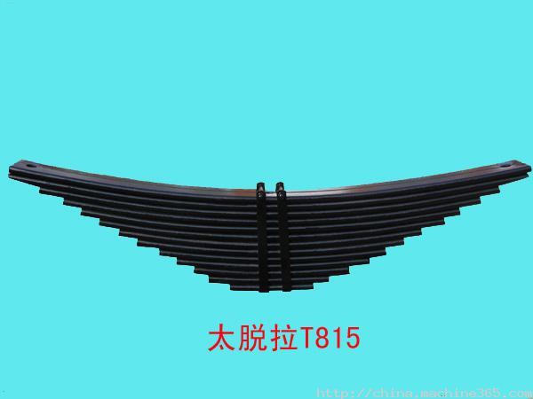 弹簧钢板图册_360百科