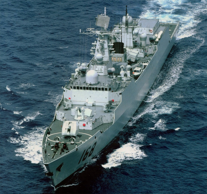 052B型导弹驱逐舰图册_360百科