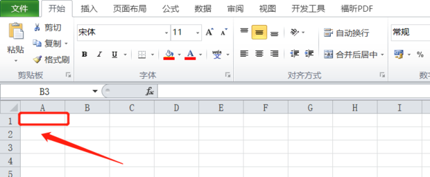 Excel2007在表格中用斜划线划分内容_360新知