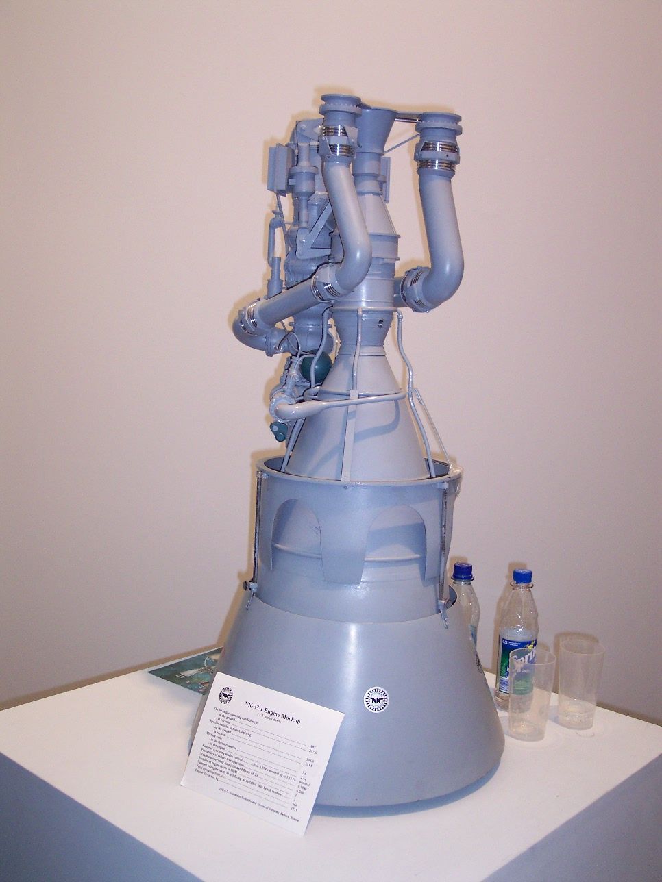 NK-33火箭发动机图册_360百科