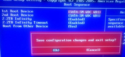 笔记本开机出现no bootable device完美解决方案_360新知