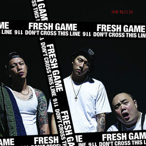 MJ Fresh Gang图册_360百科