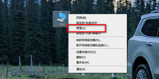 怎样开启sql数据库服务360新知 