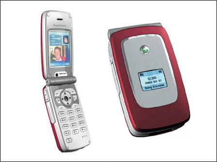 索尼爱立信Z1010图册_360百科