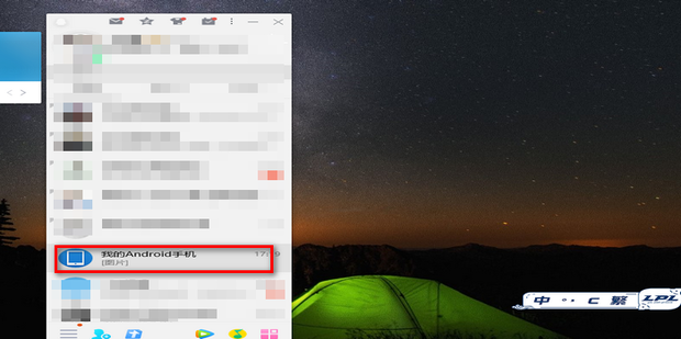 CorelDRAW文件转曲后如何还原_360新知