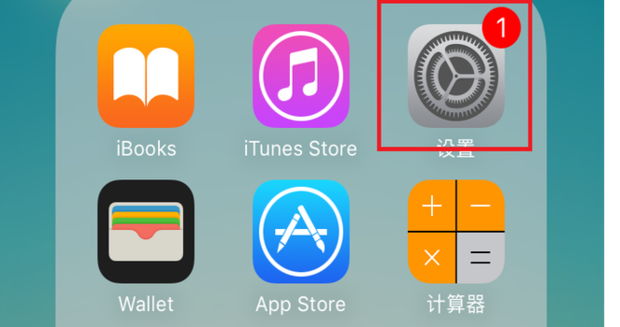 苹果iPhone6 Siri使用技巧，苹果6 Siri怎么用_360新知
