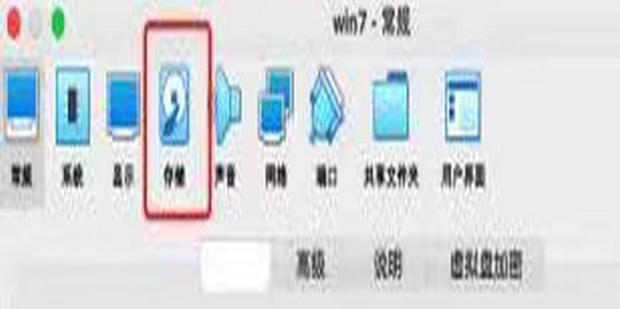 .dmg怎么安装_360新知
