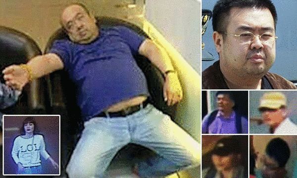 2·13金正男遇害事件图册360百科