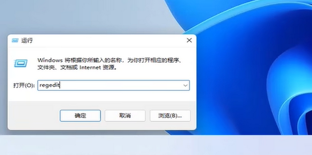 win11怎么把任务栏放在右边_360新知