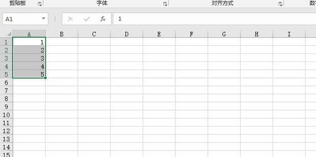 Excel折线图怎么自定义x轴和y轴 360新知