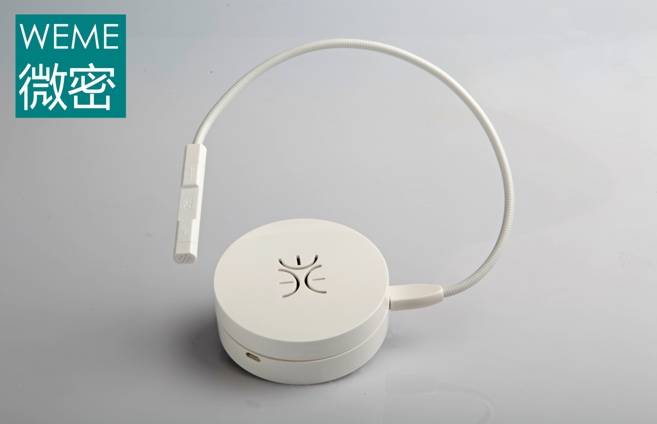 weme图册_360百科