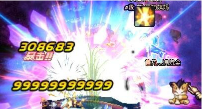 dnf90级武神怎么加点最好?dnf武神90级刷图加点?_360新知