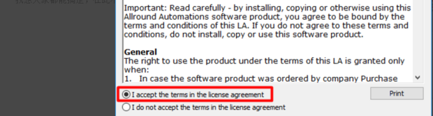 PL/SQL Developer12中文版（64位）获取安装_360新知