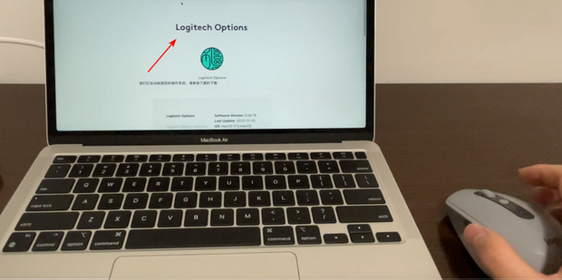 罗技鼠标M590侧键如何设置功能_360新知