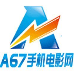 A67手机电影网图册_360百科