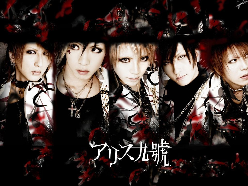 alice nine图册_360百科