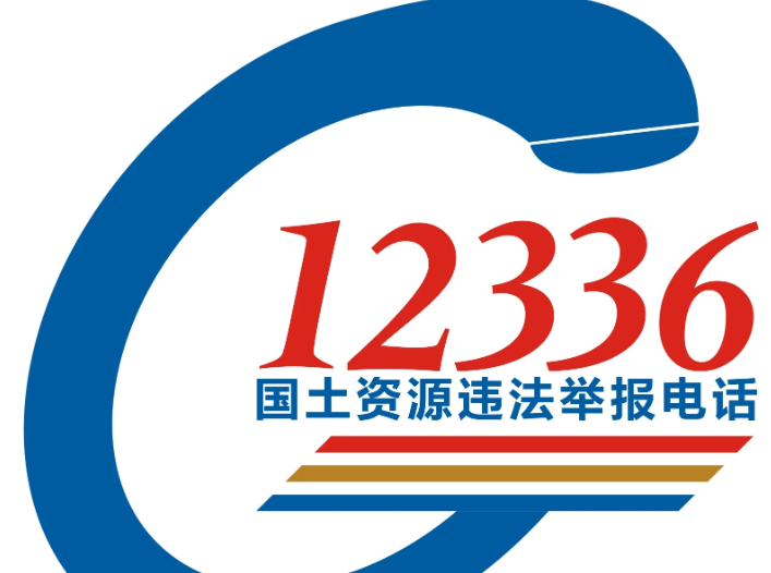 12336图册_360百科