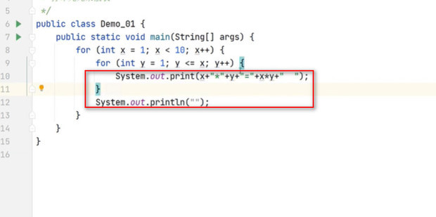 使用Java编写输出九九乘法表_360新知