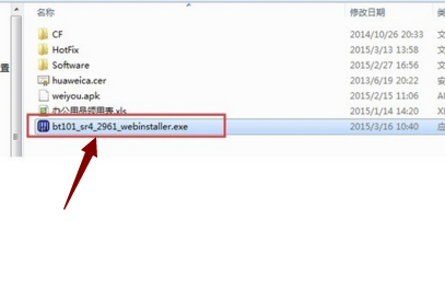 btw文件怎么打开？_360新知