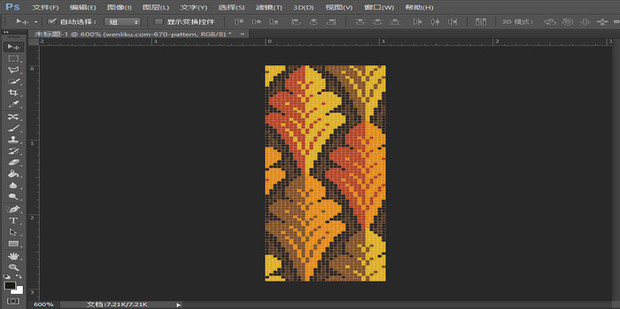 将自己做的PS图片保存为PAT格式_360新知