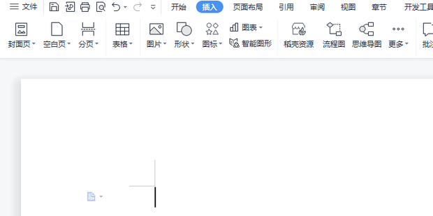 r标商标怎么打出来_360新知