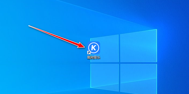 电脑酷狗怎么唱歌K歌_360新知