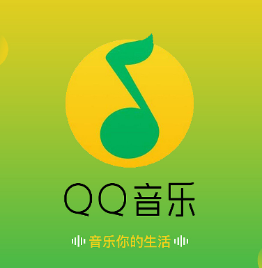 怎么样截取一段音乐_360新知