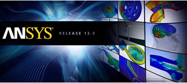 ansys软件图册_360百科