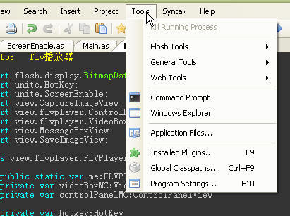 flashdevelop图册_360百科