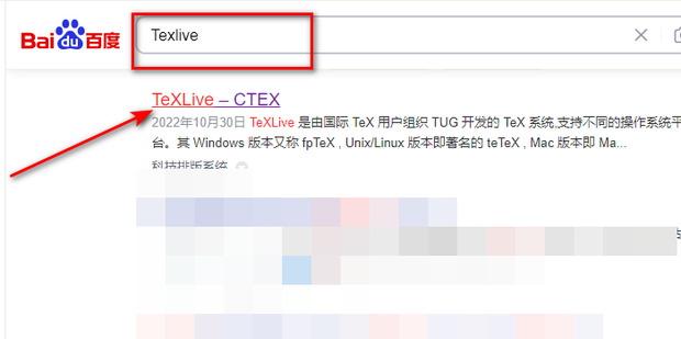 Latex:下载Texlive安装包(Texlive官网下载)_360新知