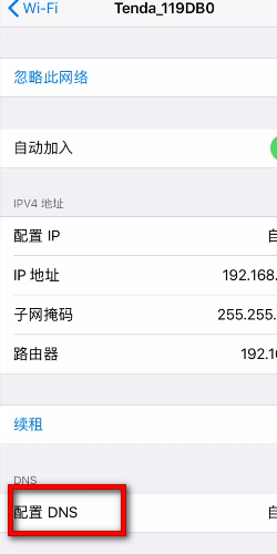 app store排行榜一直正在载入怎么解决_360新知
