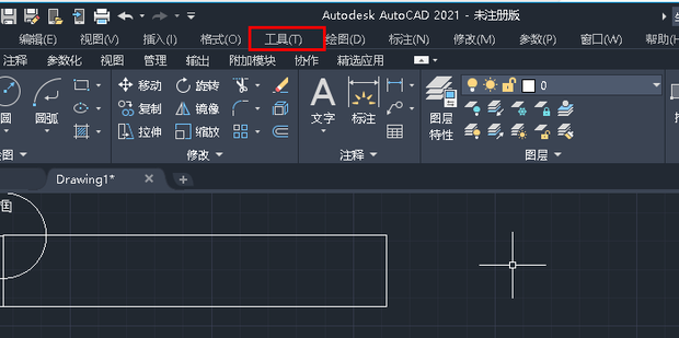 cad工具栏图标如何变大_360新知