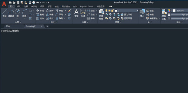 AutoCAD中如何自定义个性化线型_360新知